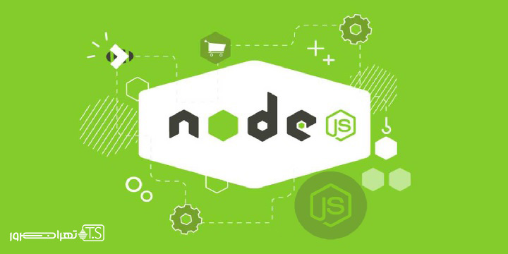 سرویس میزبانی مناسب Node.js